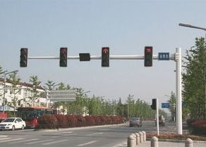 Shrink - Type Traffic Signal Mast Pole Cross - Road Traffic Light ...