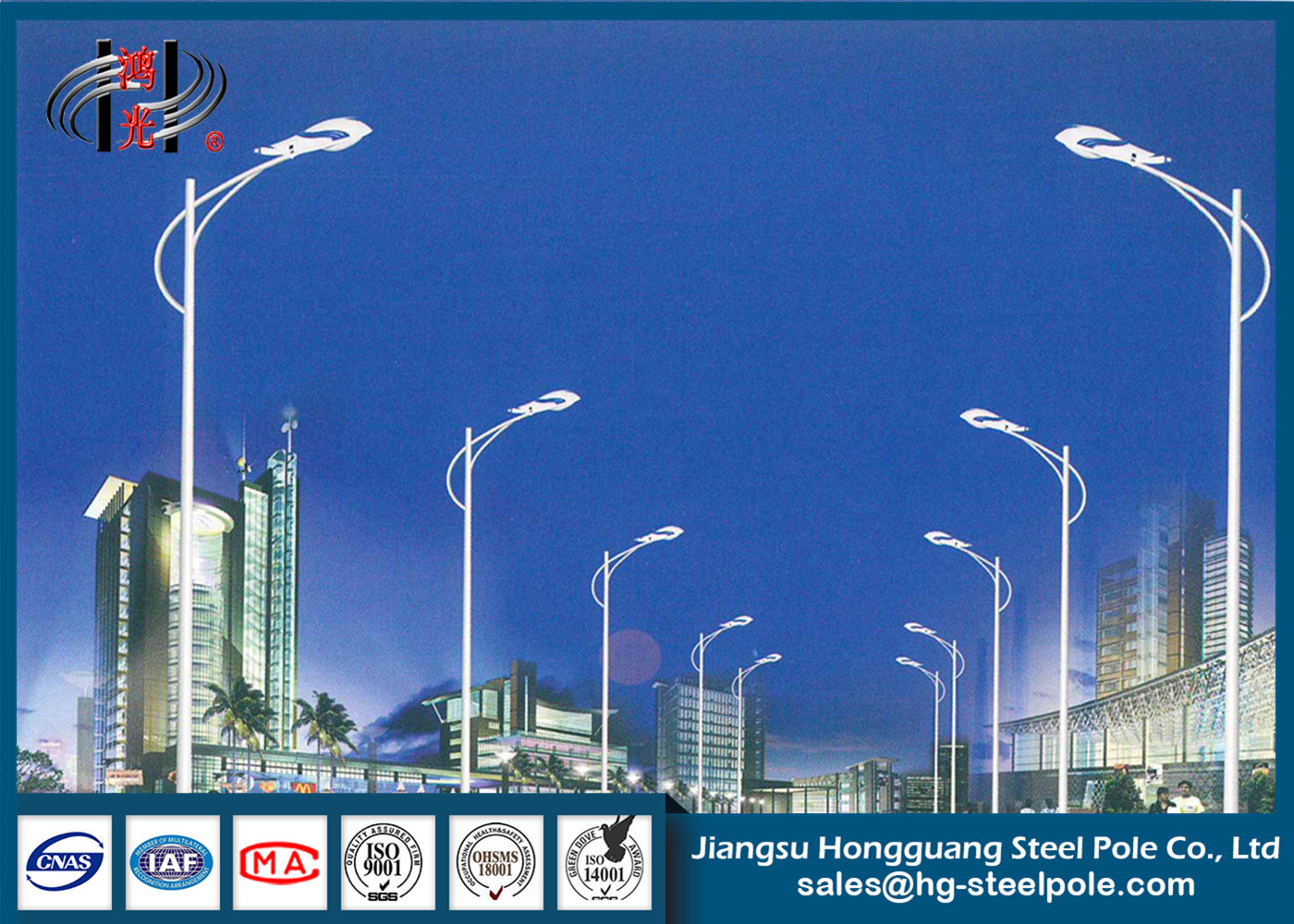 Powder Coated Round Single Arm Street Light Poles for Road Lighting