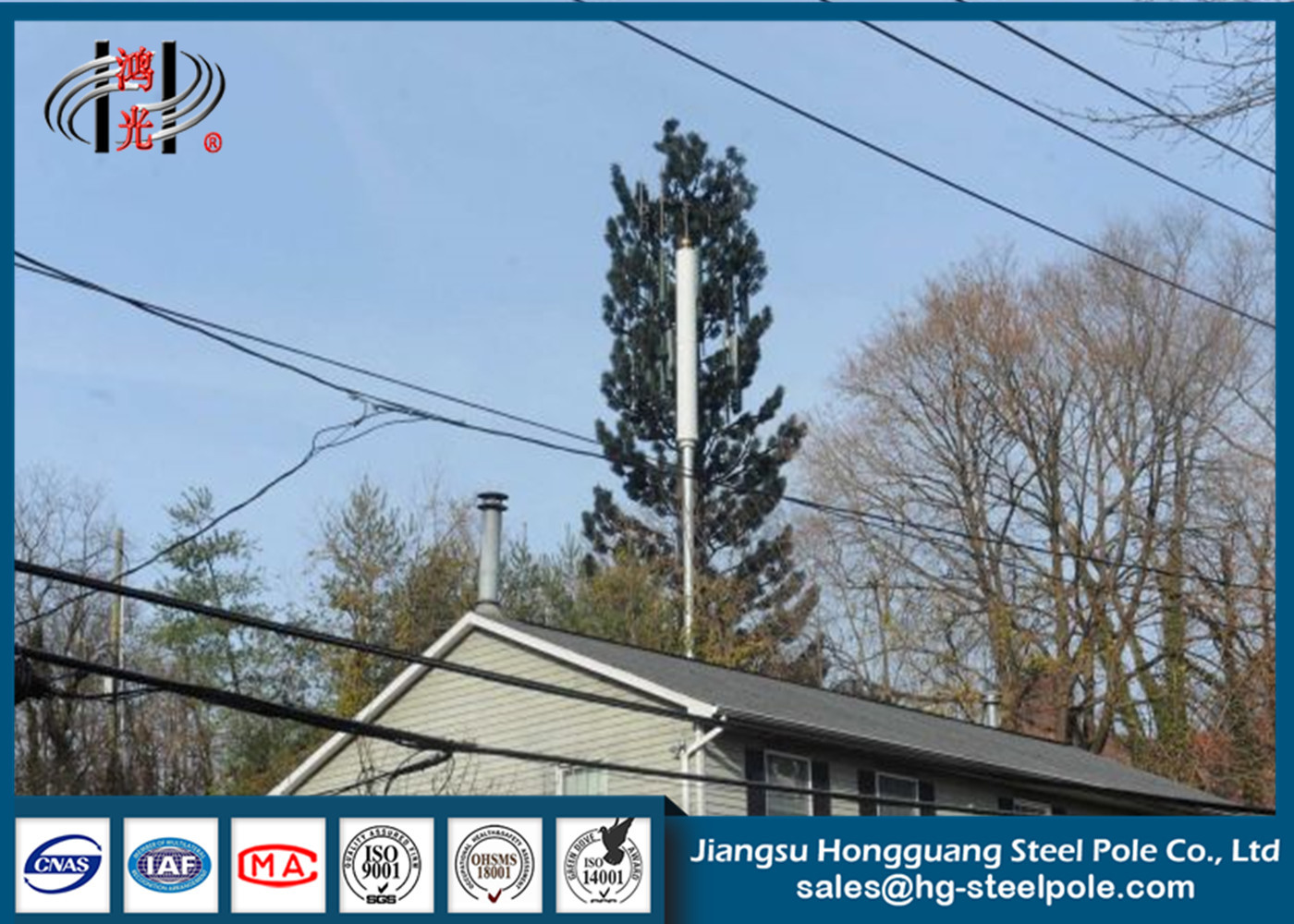 Telecommunication Monopole Antenna Tower Communication Broadcasting Tower