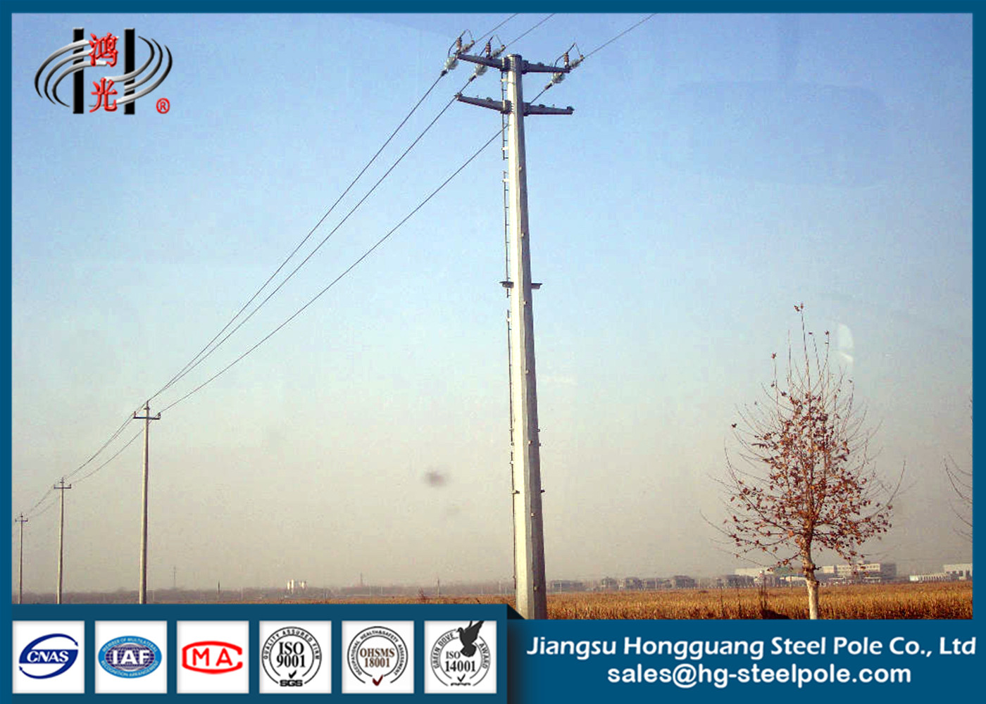 Waterproof Galvanised Steel Pole For Electrical Power Transmission And ...