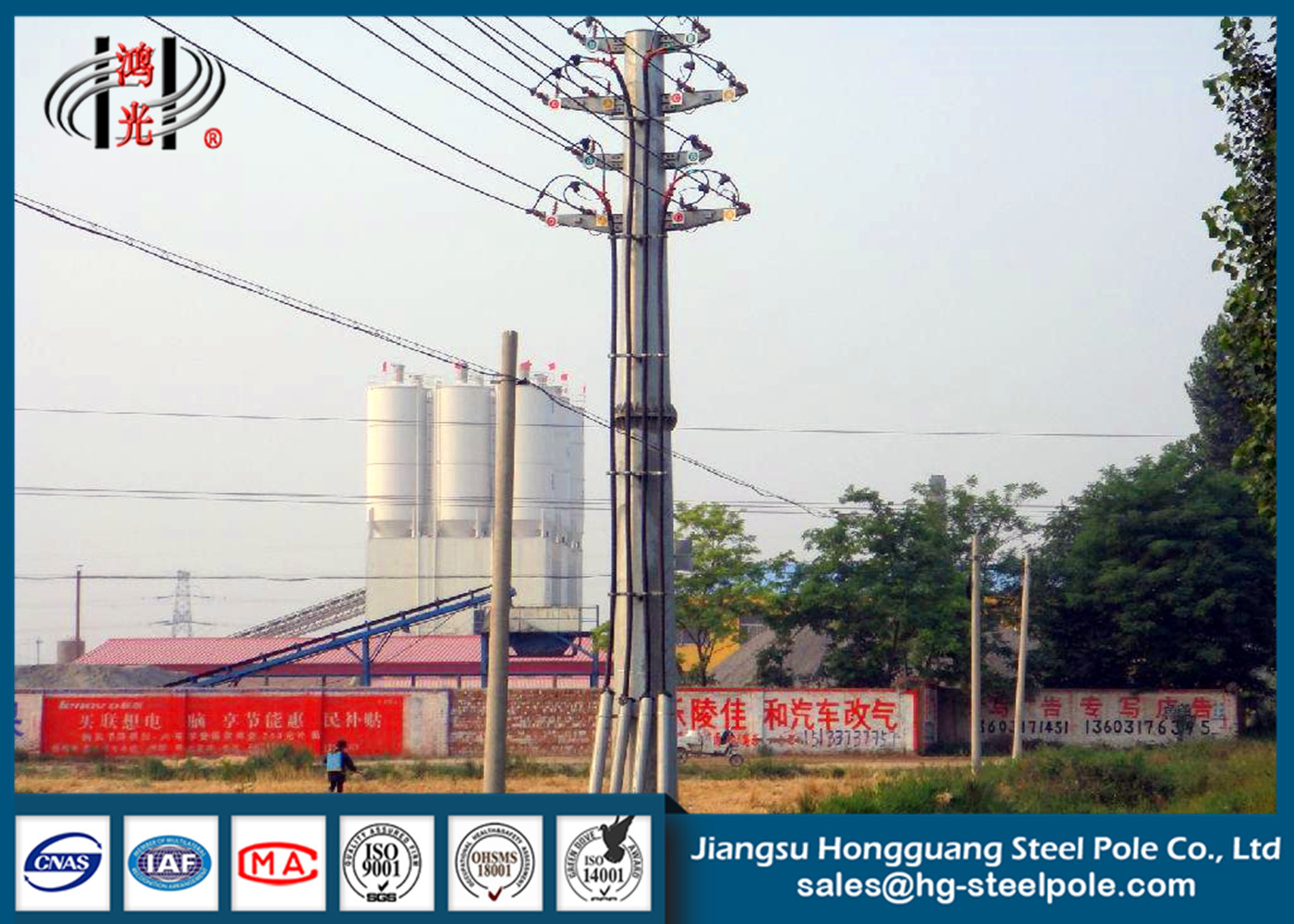 Zinc Coated 69 KV Transmission Line Tubular Steel Poles With ISO ...