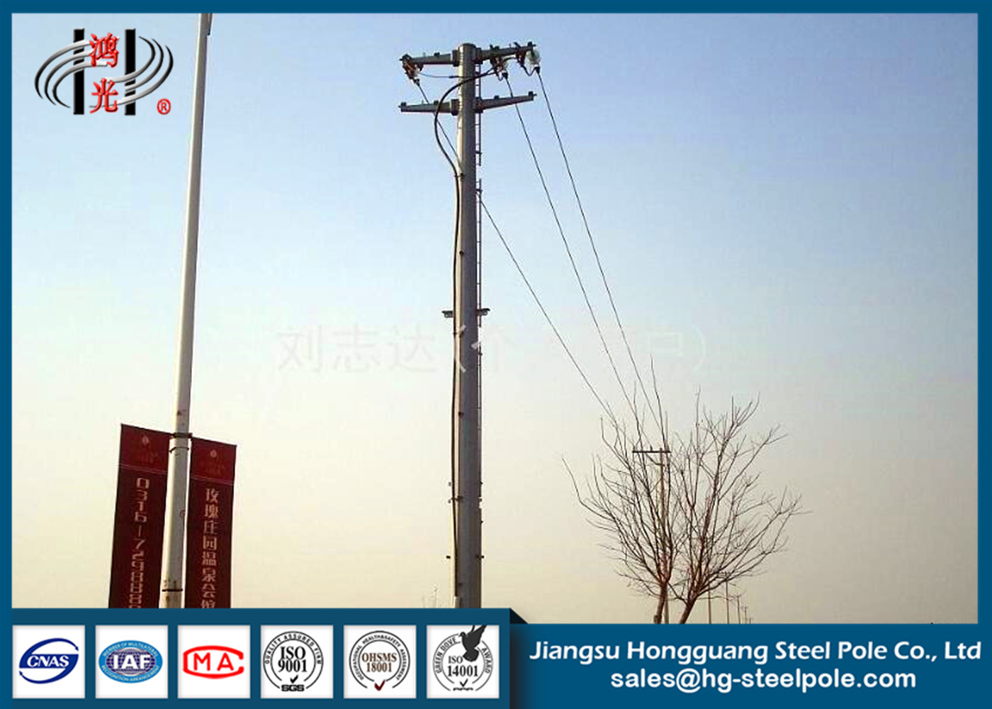 Steel Tubular Poles 35ft Transmission Line Steel Tubular Pole With ...