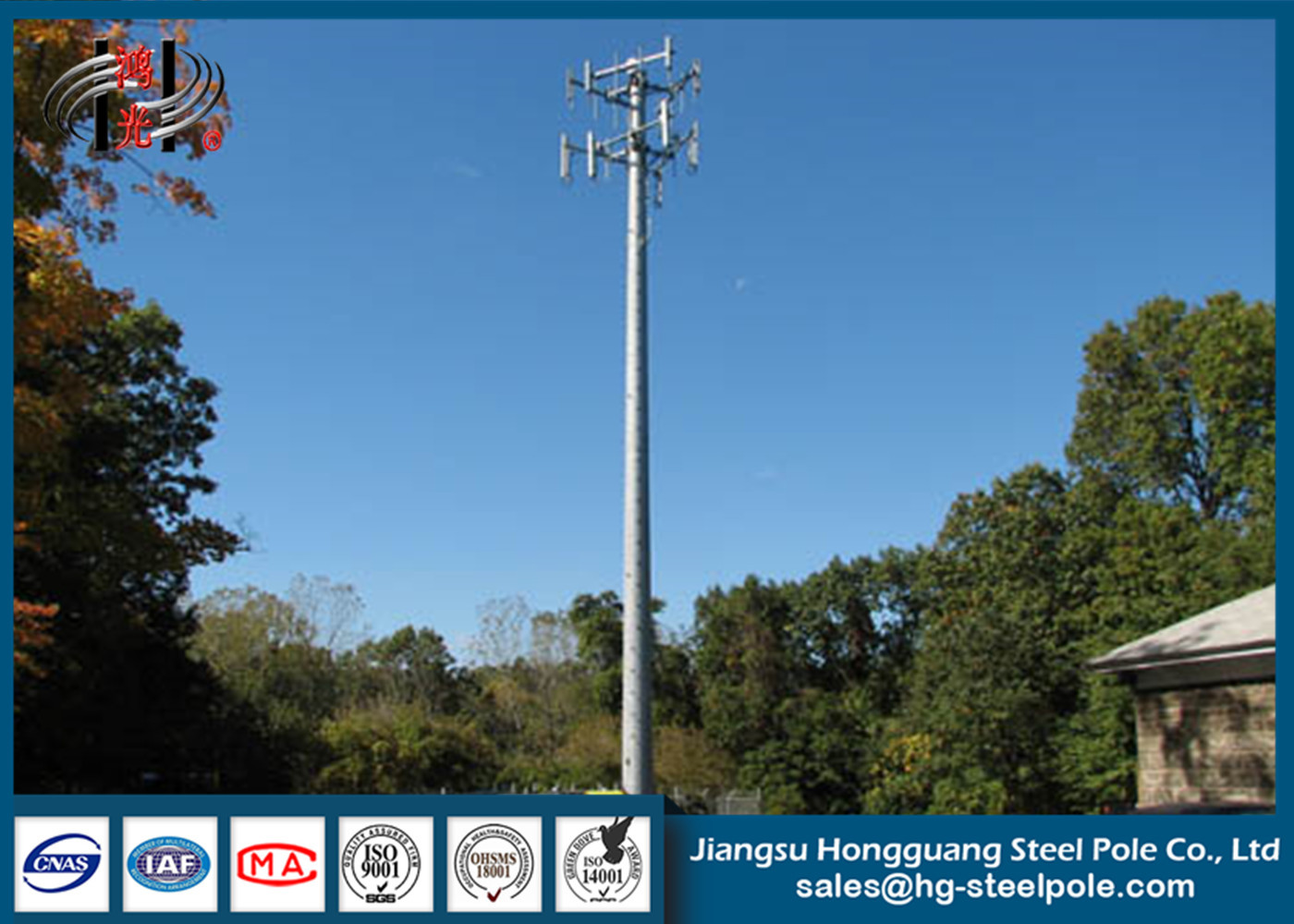 Steel Conical Self Supporting Telecommunication Towers With Climbing ...