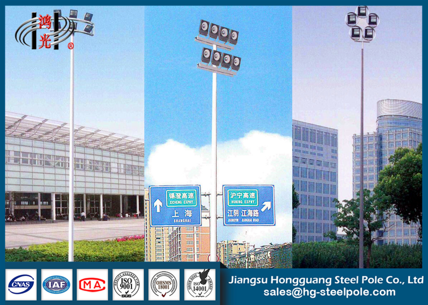 Outdoor Flood Lighting Steel Tubular Pole with Hot Dip Galvanization ...