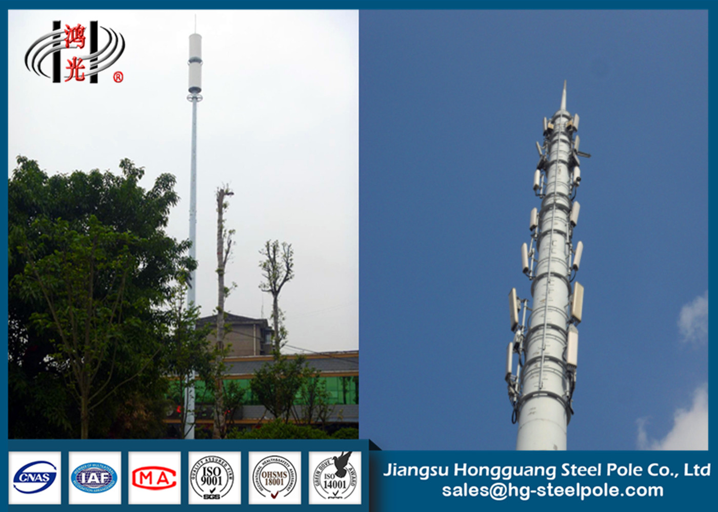 Powder coated Steel Tubular Pole , Wi-fi Monopole Tower with Inner ...