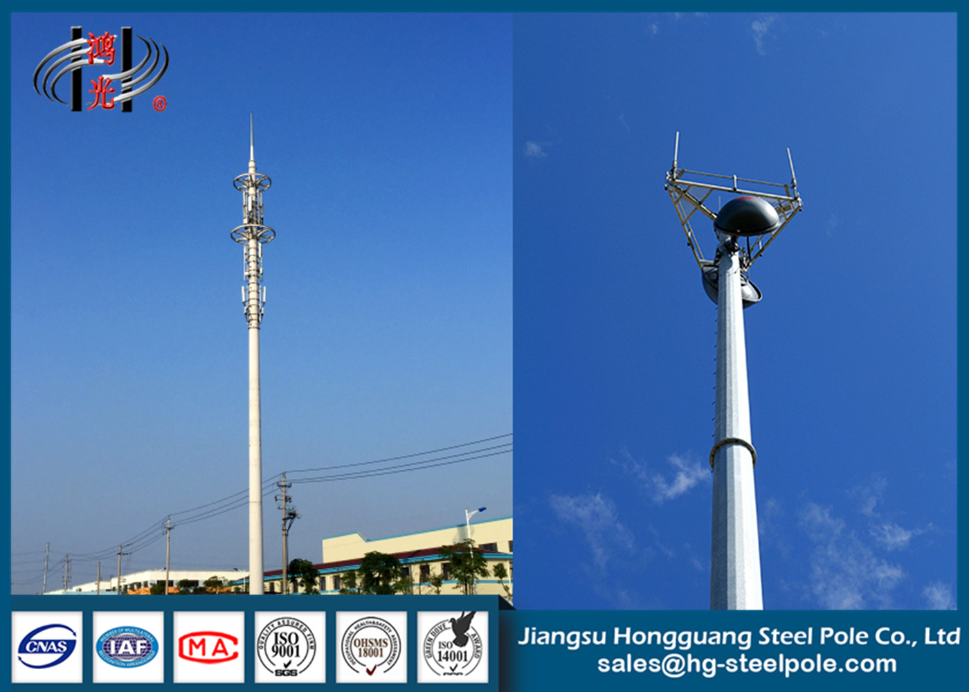 Powder Coated Round Steel Utility Telecommunication Poles with Lighting Rod