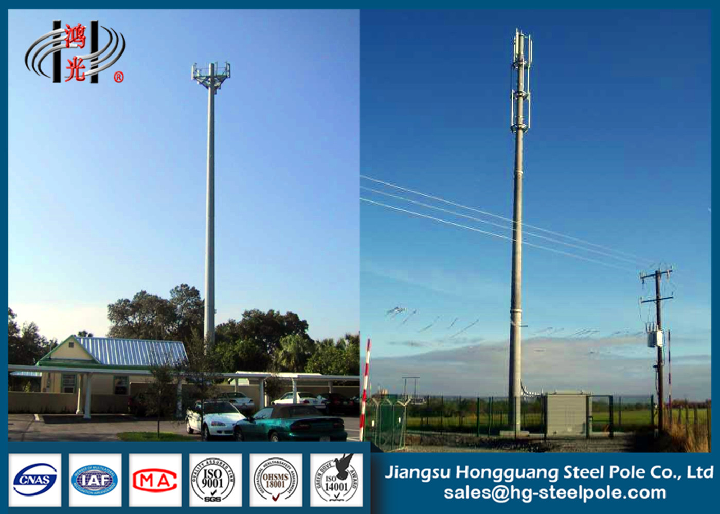 Self Supporting Communication Steel Utility Poles With Inner Climbing ...