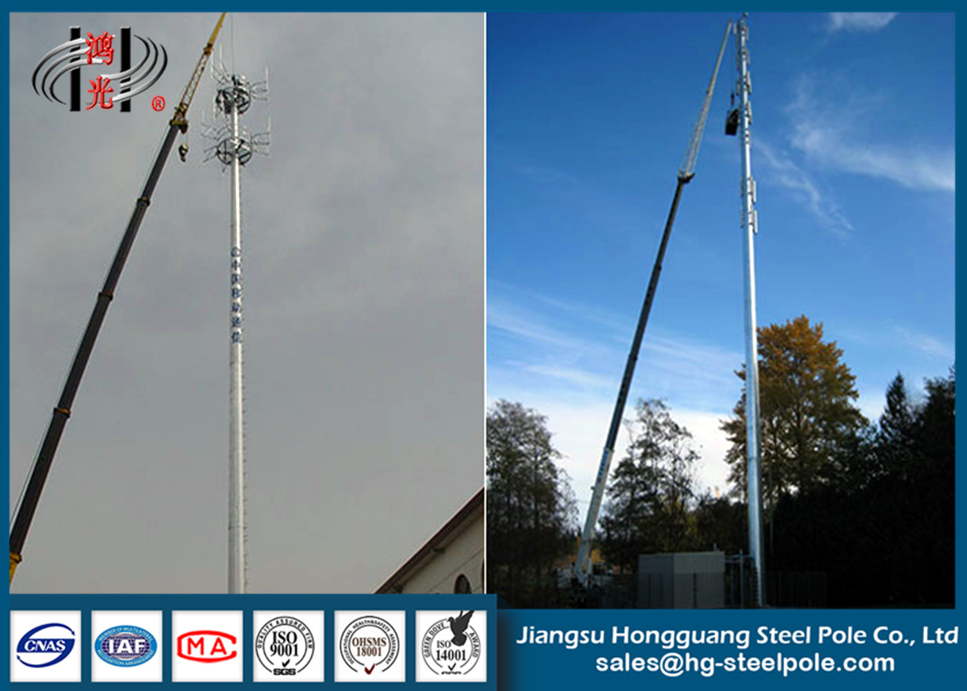 Telecommunication Industry Steel Utility High Mast Poles with Inner ...