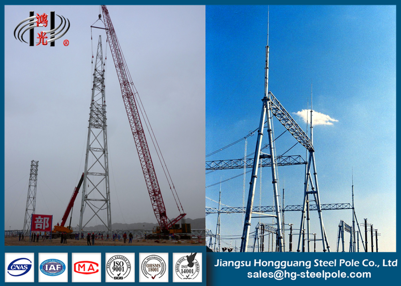 Professional SS41 , SS50 Steel Structures Short Construction Cycle