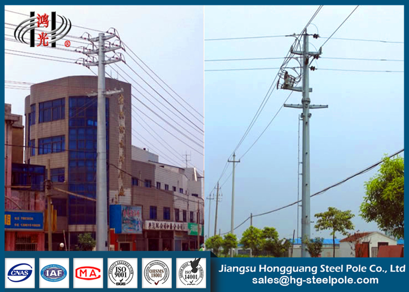 Square Galvanized Power Transmission Poles 2mm - 30mm Wall Thickness 10KV