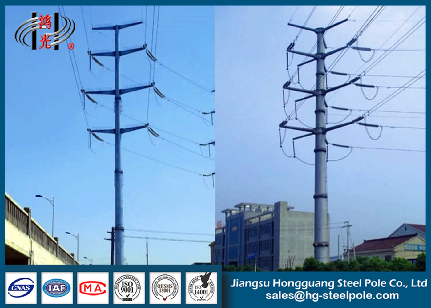 Steel Electrical Power Transmission Poles with Flange Connection for ...