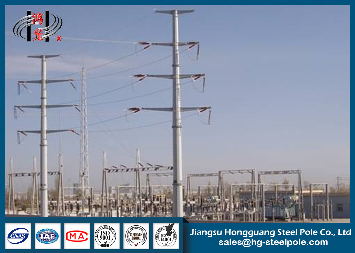 Customized 110KV Polygonal Electric Utility Poles Multi-Circuit Angle Type