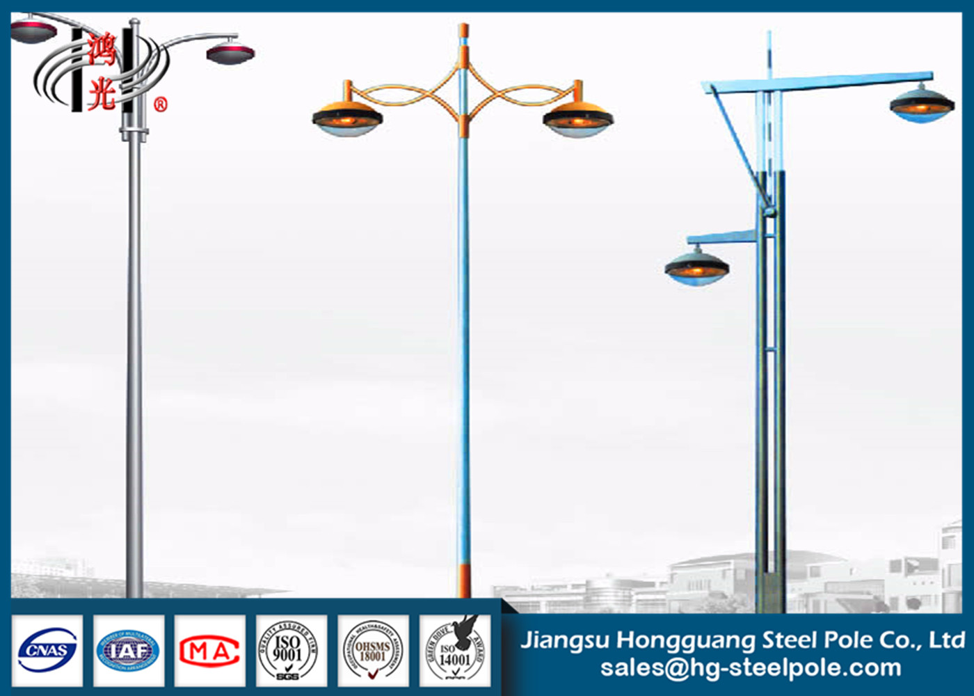 Galvanized Powder Coated Outdoor Street Lamp Post 10- 15m for Parking Lot