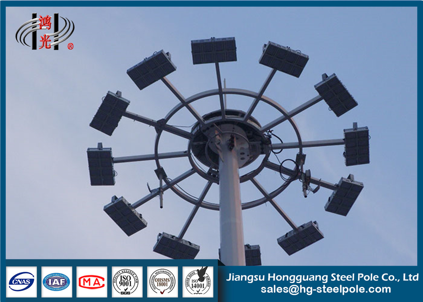 High Mast Steel Utility Poles 30m With Platform For Stadium And Highway ...