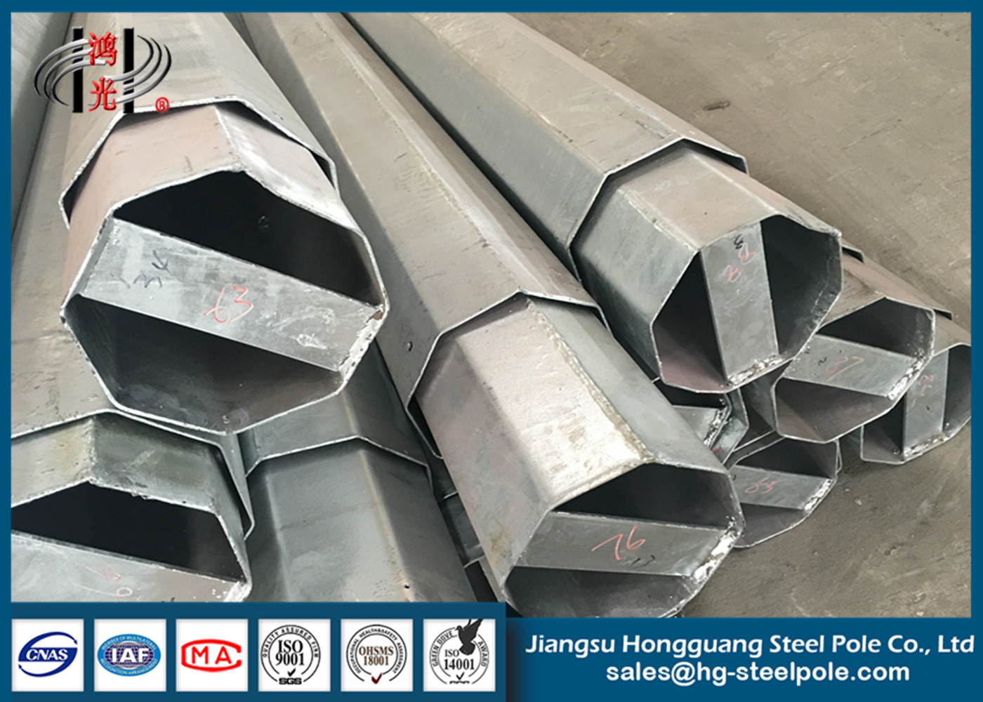 Philippines Galvanized Octagonal Steel Power Pole With Climbing Ladder
