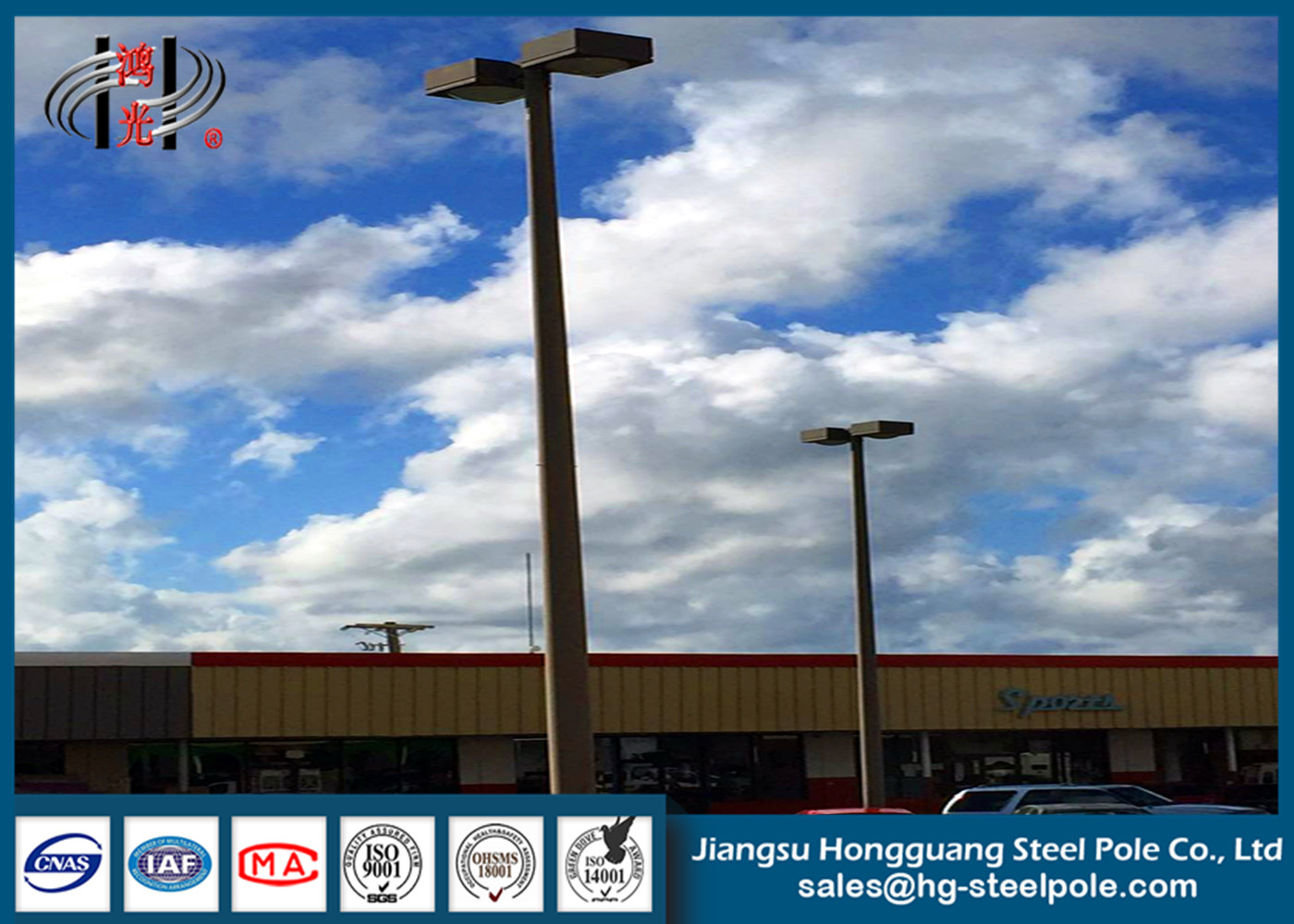 Powder Coated Conical Tubular Flood Light Poles with Shoe Box light 4 ...