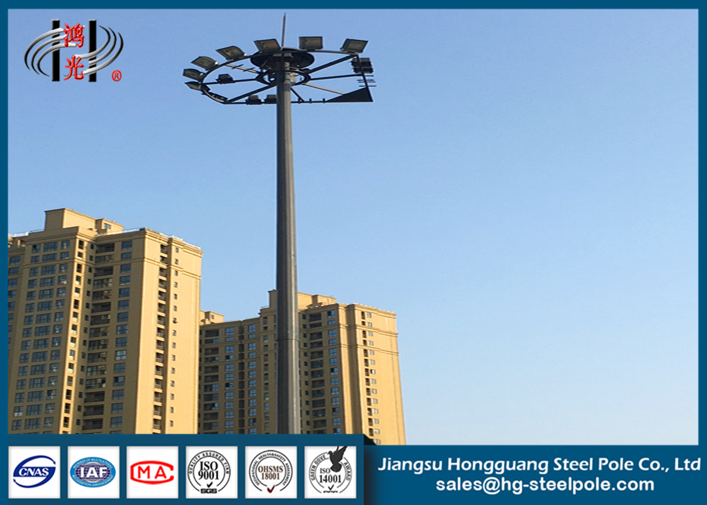 Anti - Rust Powder Coated High Mast Flood Light Poles With Lifting System