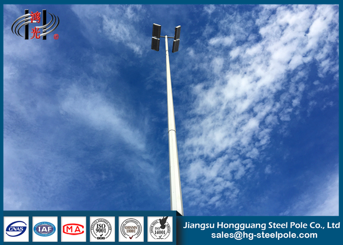 26M Zinc-coated Steel Polygonal High Mast Flood Lighting Poles with ...