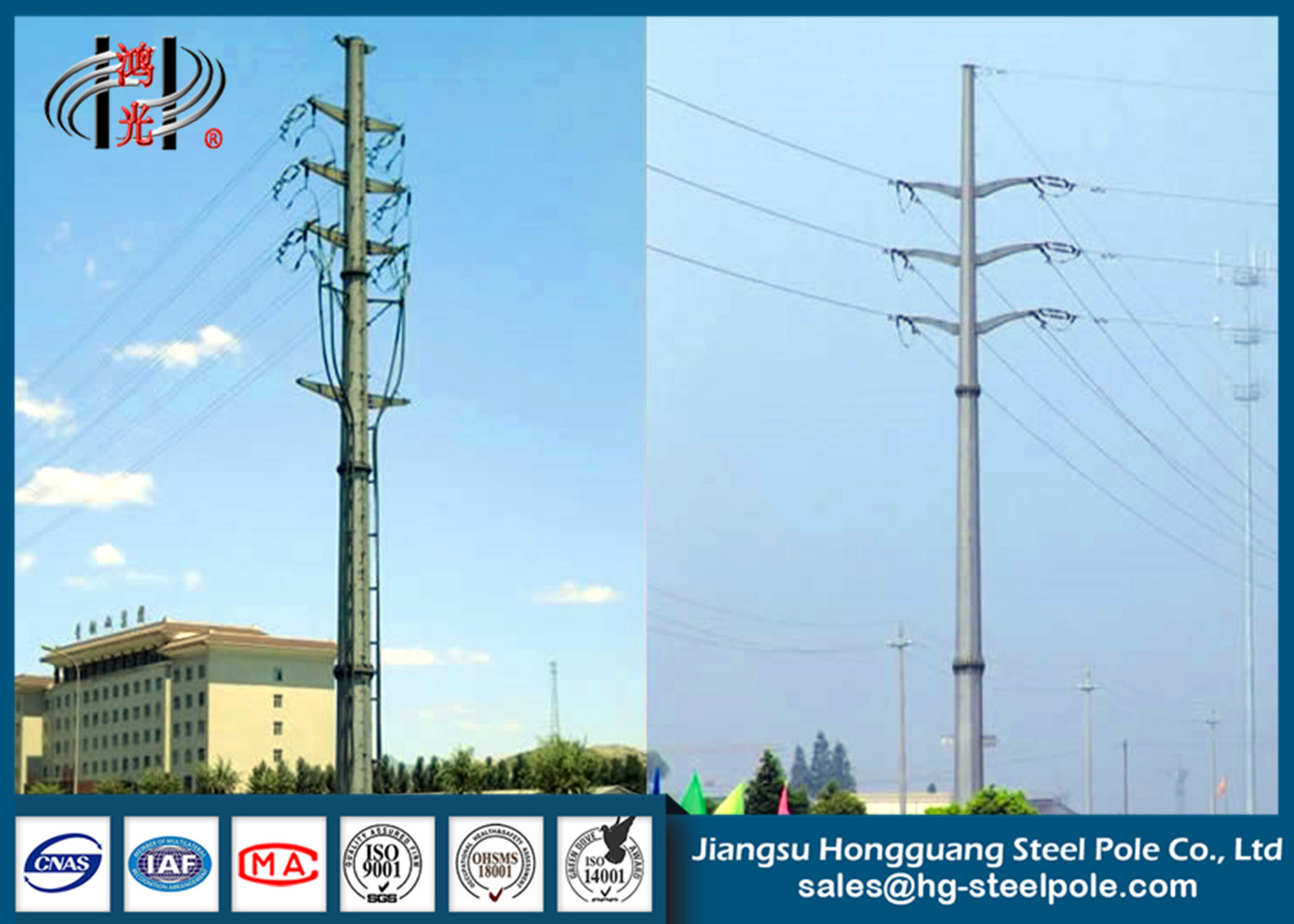 Flange Connection Circular Steel Tapered Metal Utility Poles / Street ...
