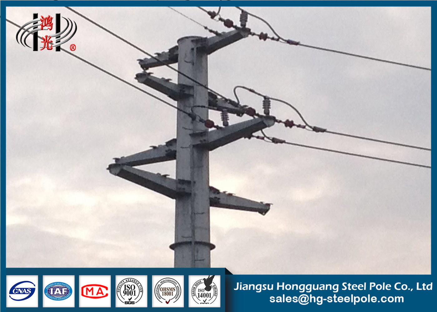 Polygonal Angle Type Electric Transmission Line Steel Power Pole for ...