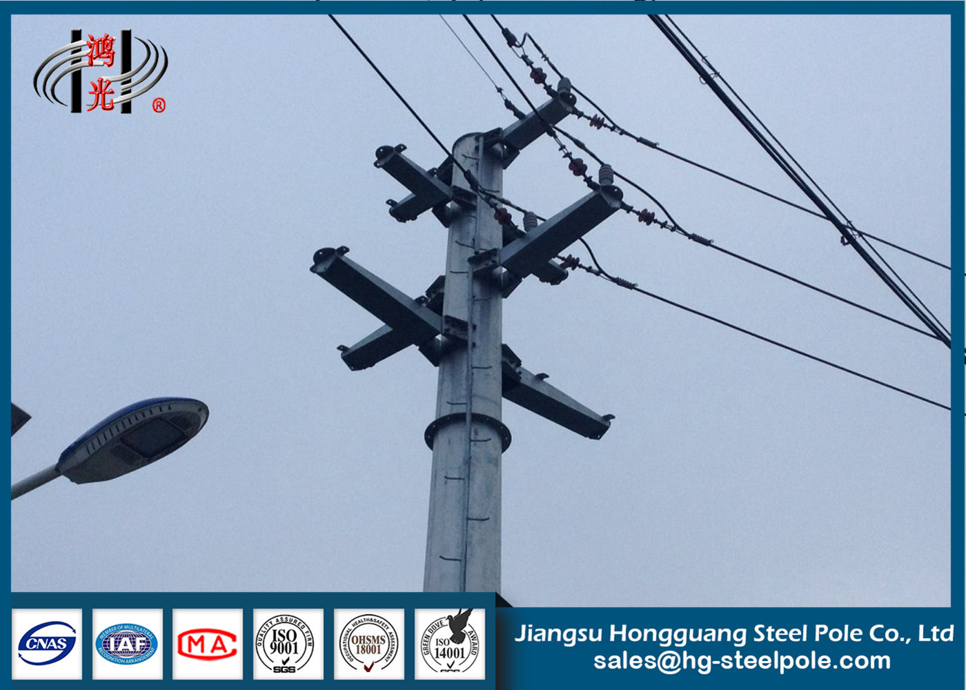 110KV Hexadecagonal Electric Steel Pole for Transmission and ...