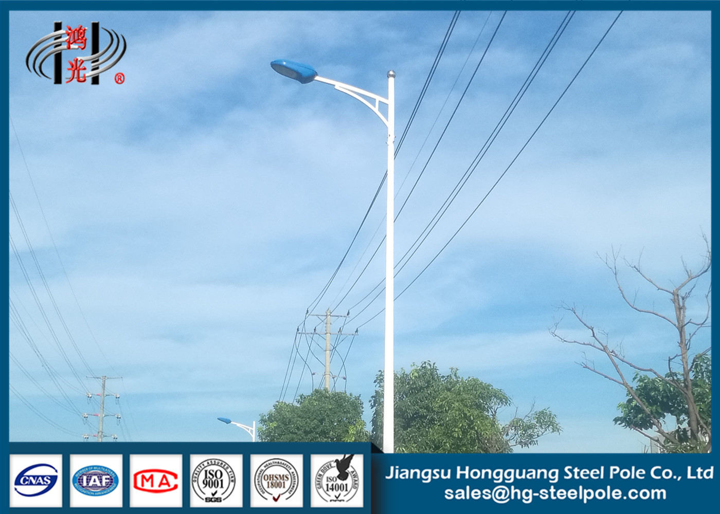 ISO 9001 Steel Tubular Pole Single Arm Steel Power Pole With LED Lighting