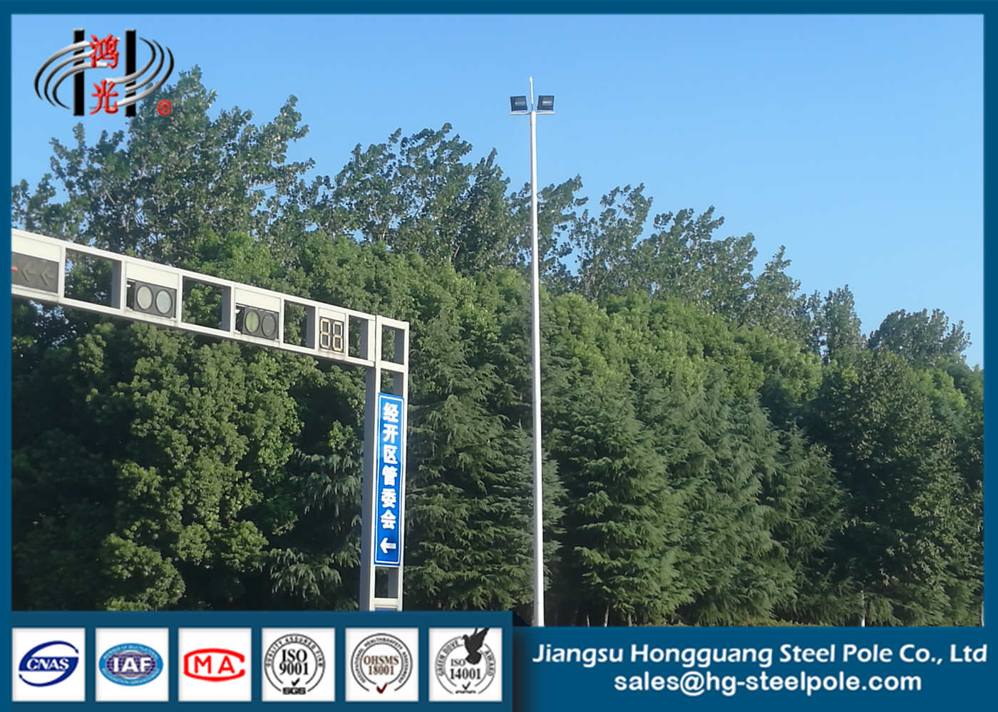 Polygonal Commercial Flood Security Light Pole With Insert Mode Connection