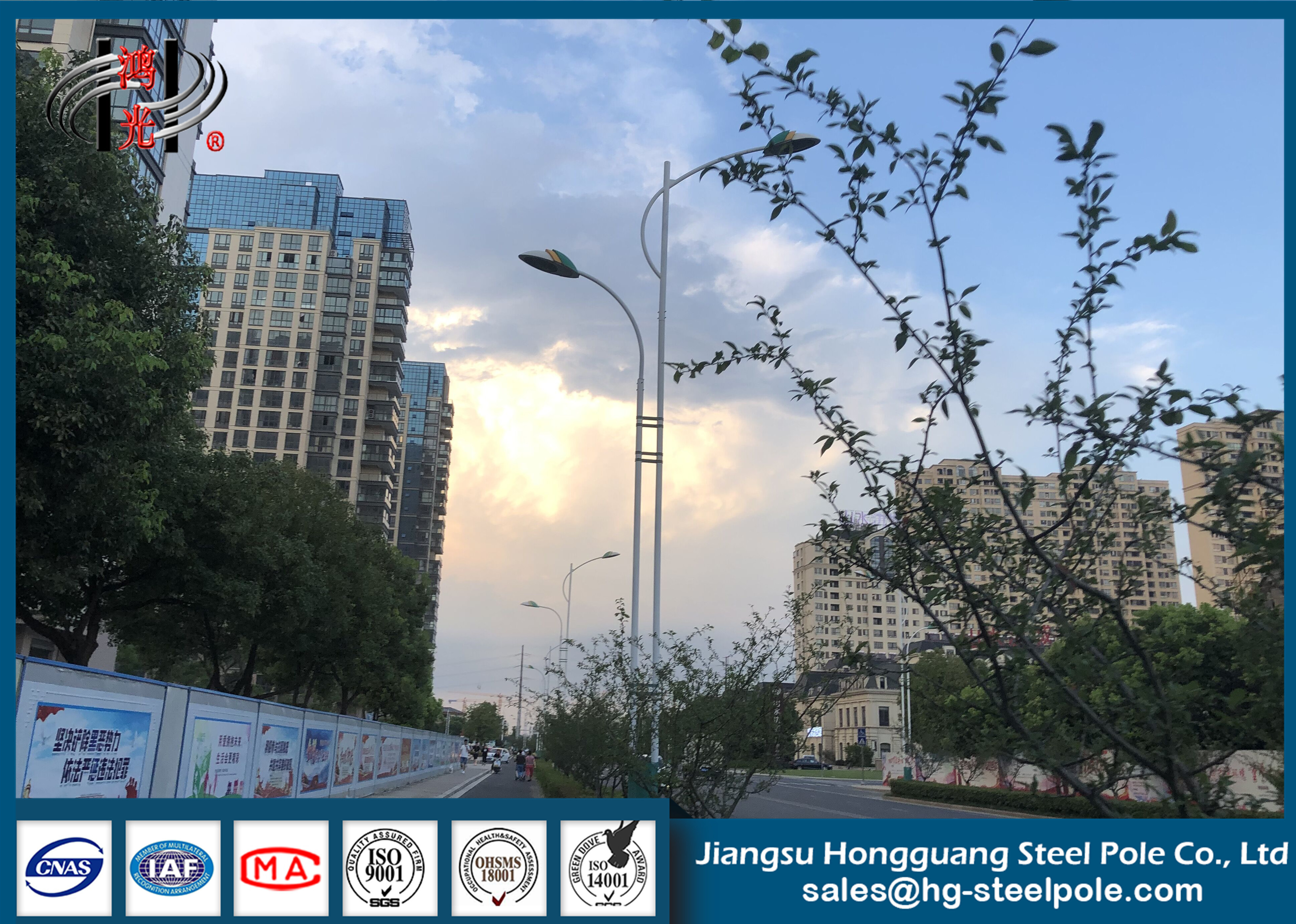 ISO 9001 Standard Commercial Light Pole Singe / Double Arm For Highway ...